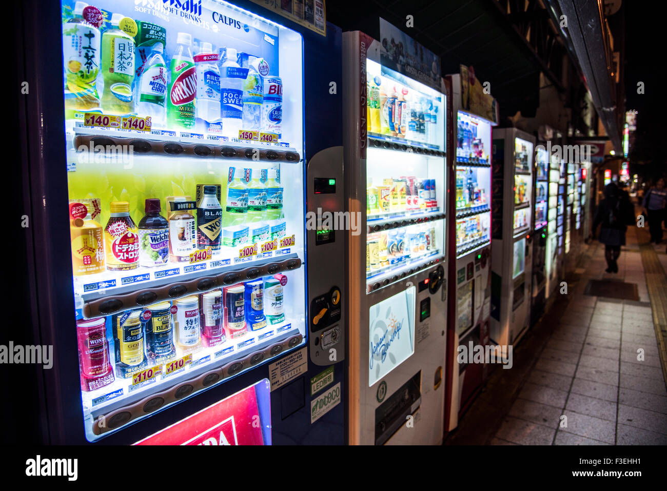 Drink Vending machine,Shibuya-Ku,Tokyo,Japan Stock Photo - Alamy
