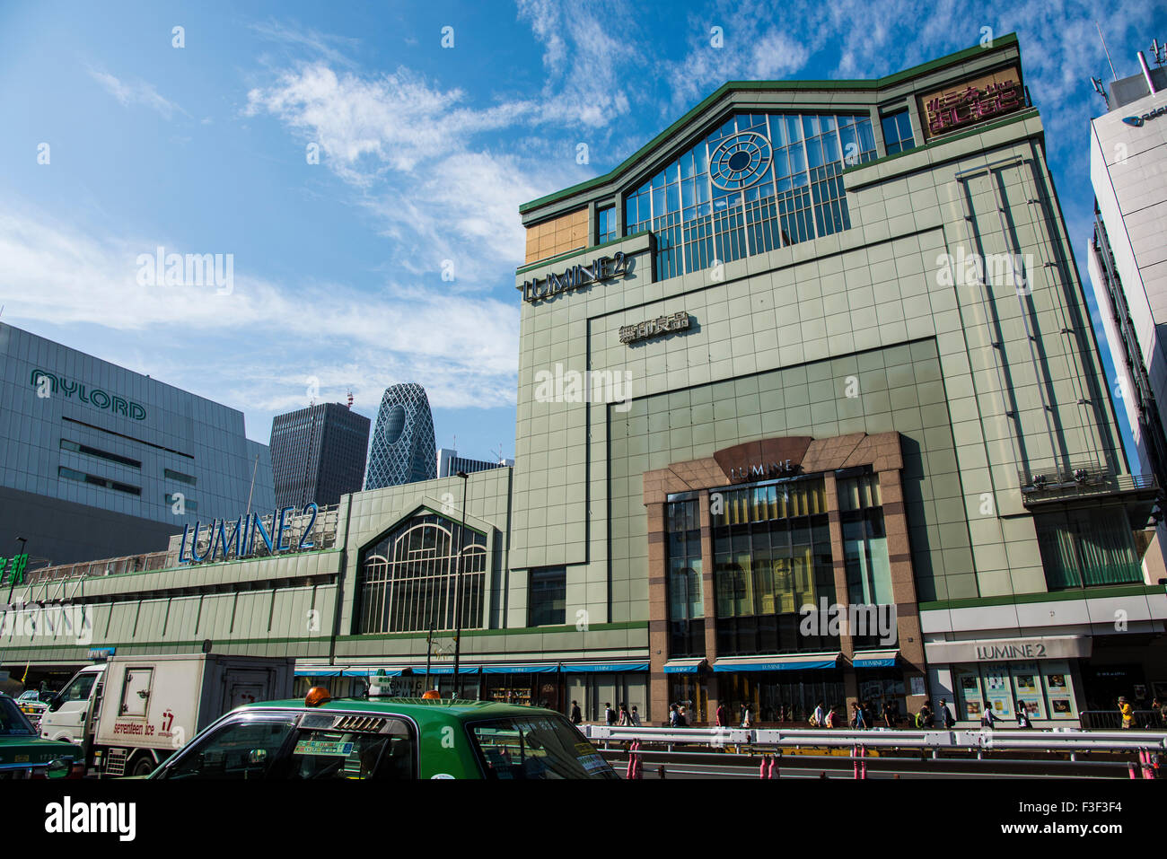 Shinjuku station South entrance,Shinjuku,Tokyo,Japan Stock Photo - Alamy