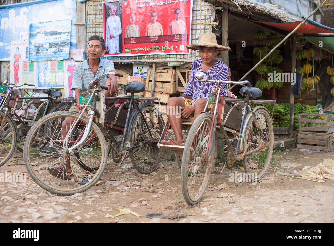 Labutta Stock Photos & Labutta Stock Images - Alamy