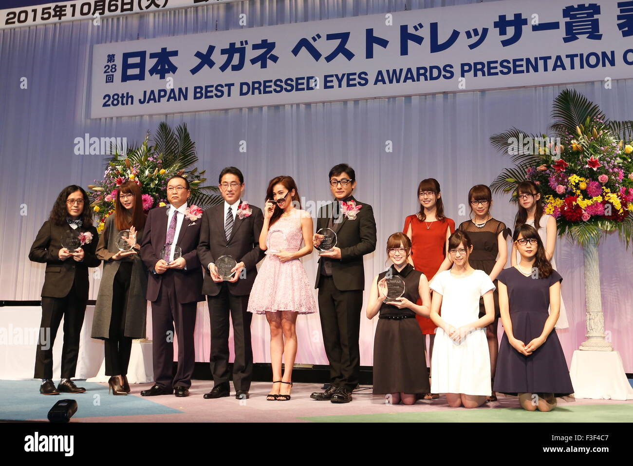(L-R) Naoki Matayoshi, Mirei Kiritani, Toru Kenjo, Fumio Kishida, Anne ...