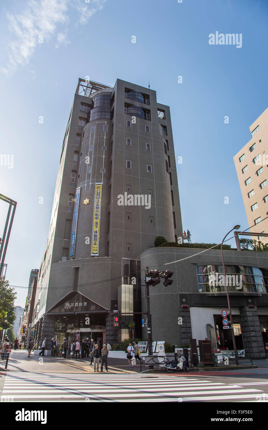 Japanese fire department hi-res stock photography and images - Alamy