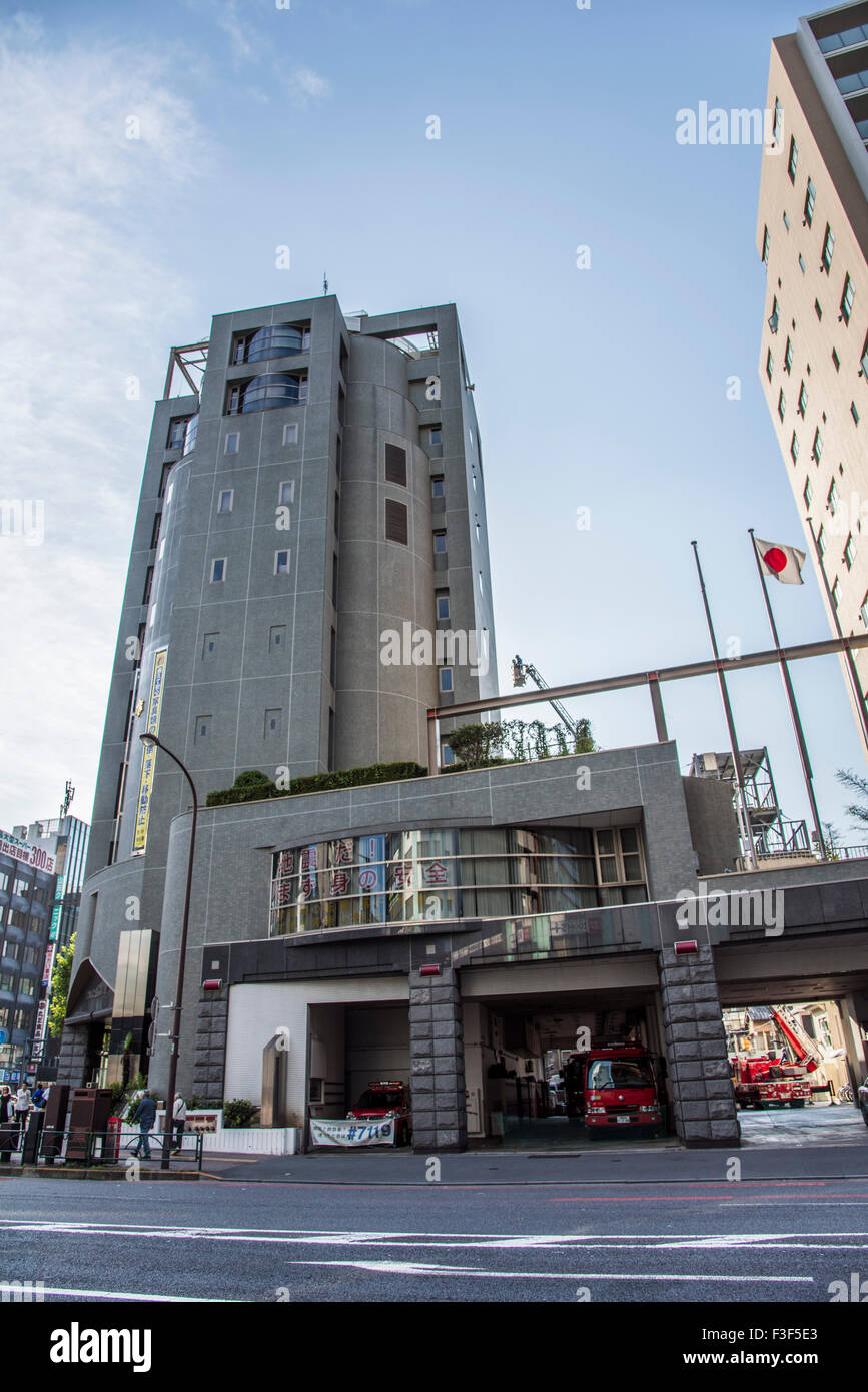 Yotsuya tokyo hi-res stock photography and images - Alamy