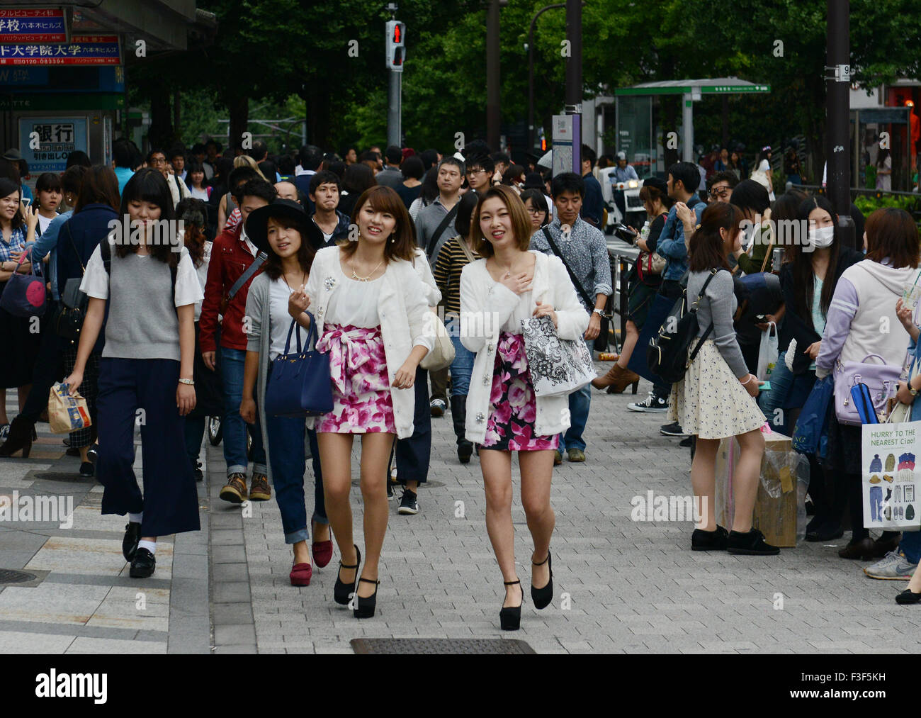 Japanese Fashion Women