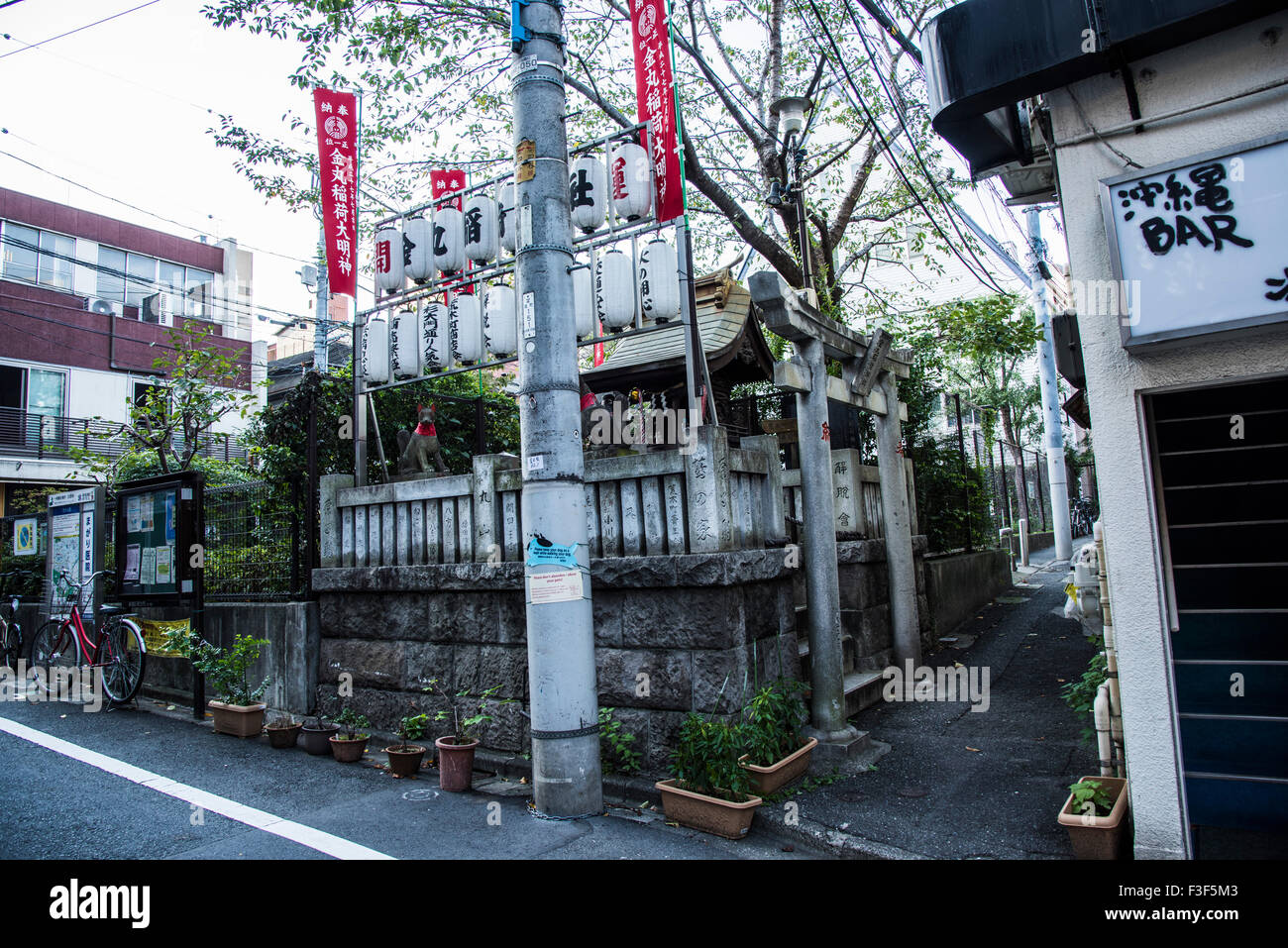 Kanemaruinari shrine,Arakicho Street,Shinjuku-Ku,Tokyo,Japan near ...
