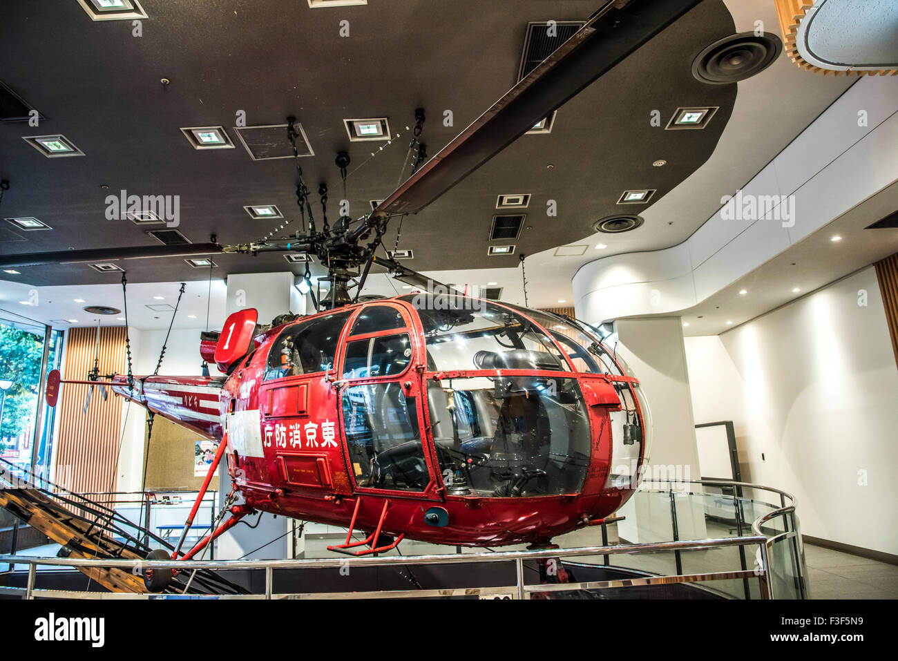 Japanese fire service helicopter hi-res stock photography and images ...