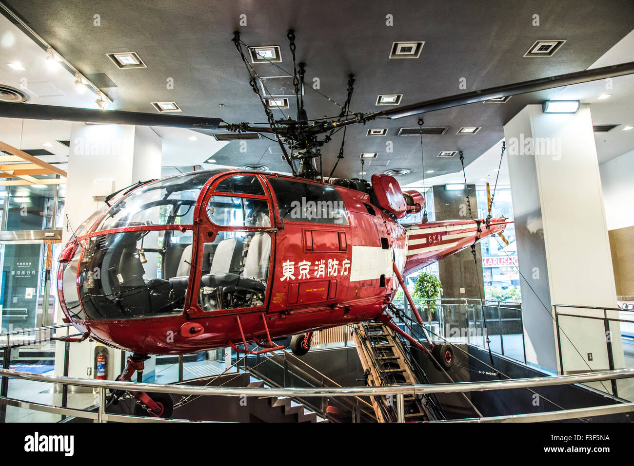 Interior of Fire Museum,Shinjuku-Ku,Tokyo,Japan Stock Photo - Alamy