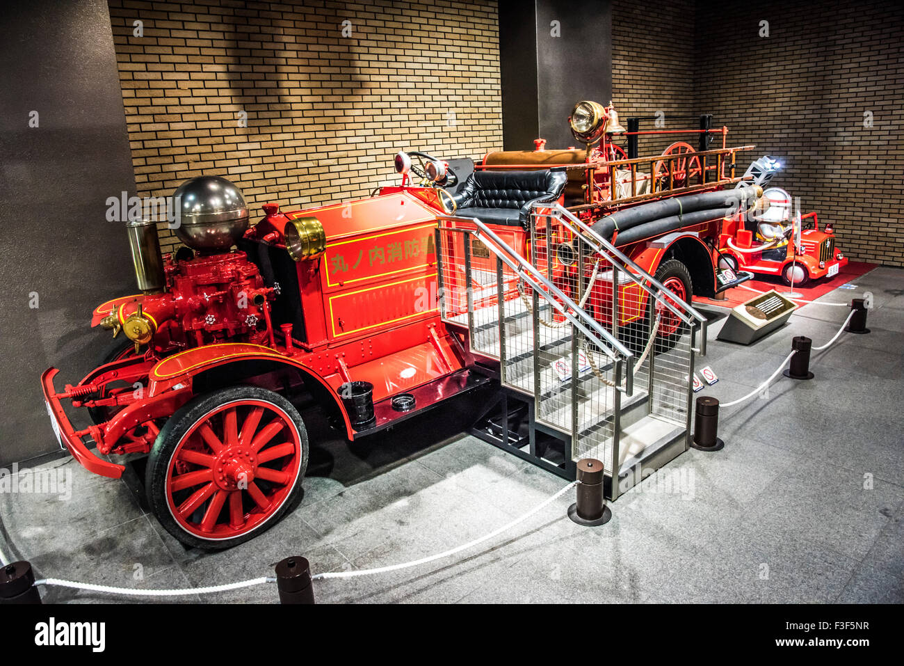 Interior of Fire Museum,Shinjuku-Ku,Tokyo,Japan Stock Photo - Alamy