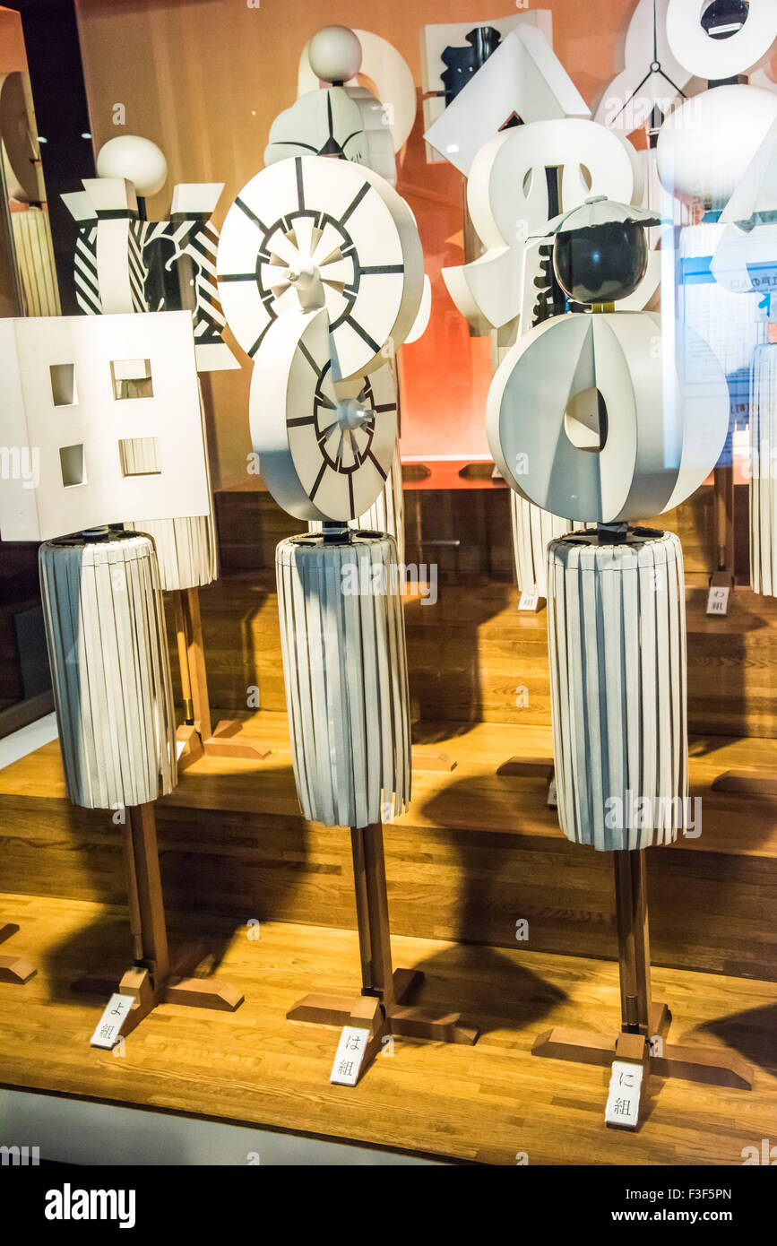 Interior of Fire Museum,Shinjuku-Ku,Tokyo,Japan Stock Photo - Alamy