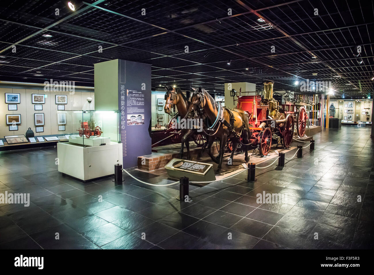 Interior of Fire Museum,Shinjuku-Ku,Tokyo,Japan Stock Photo - Alamy