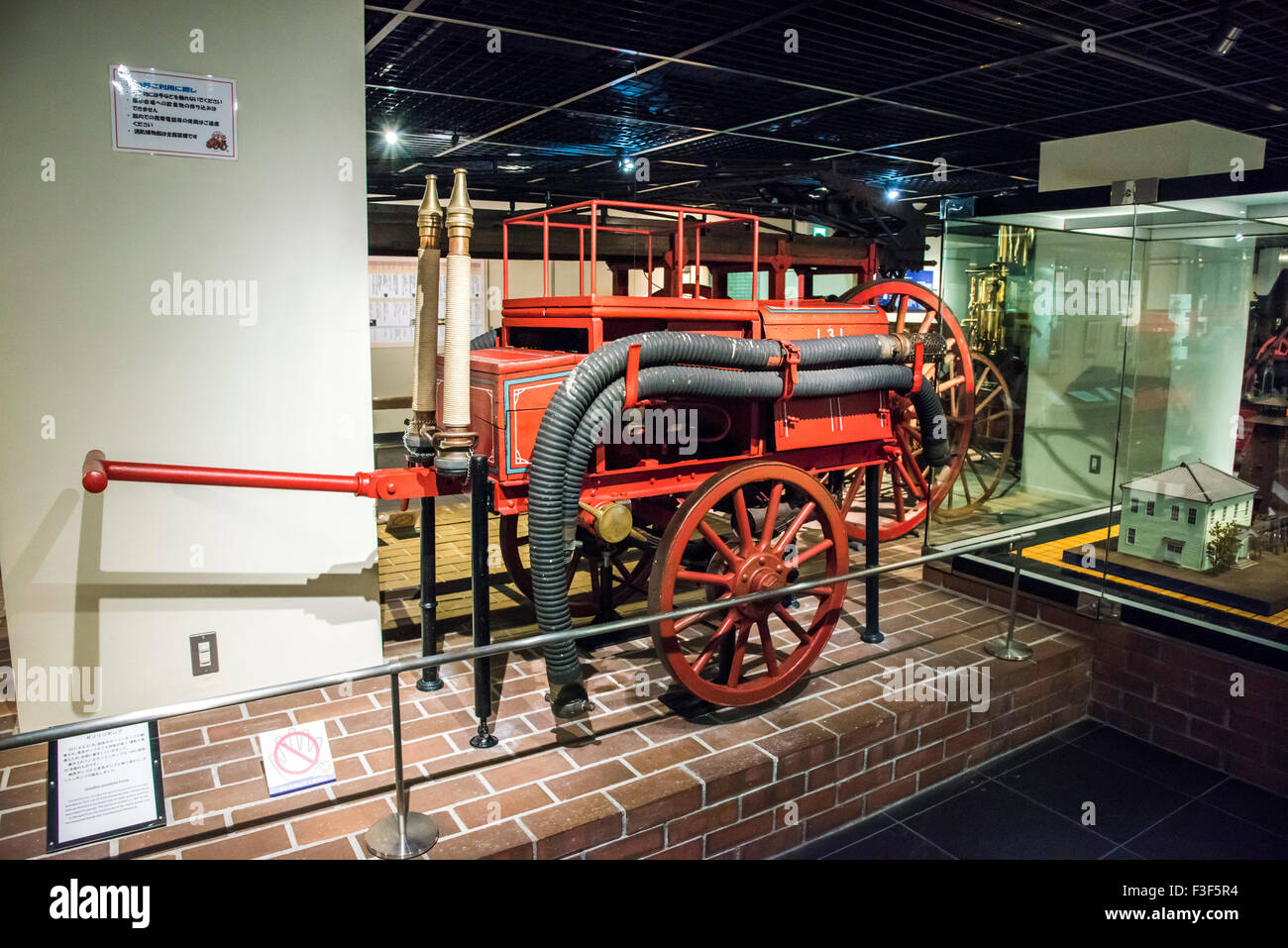 Fire department history exhibit exhibition hi-res stock photography and ...
