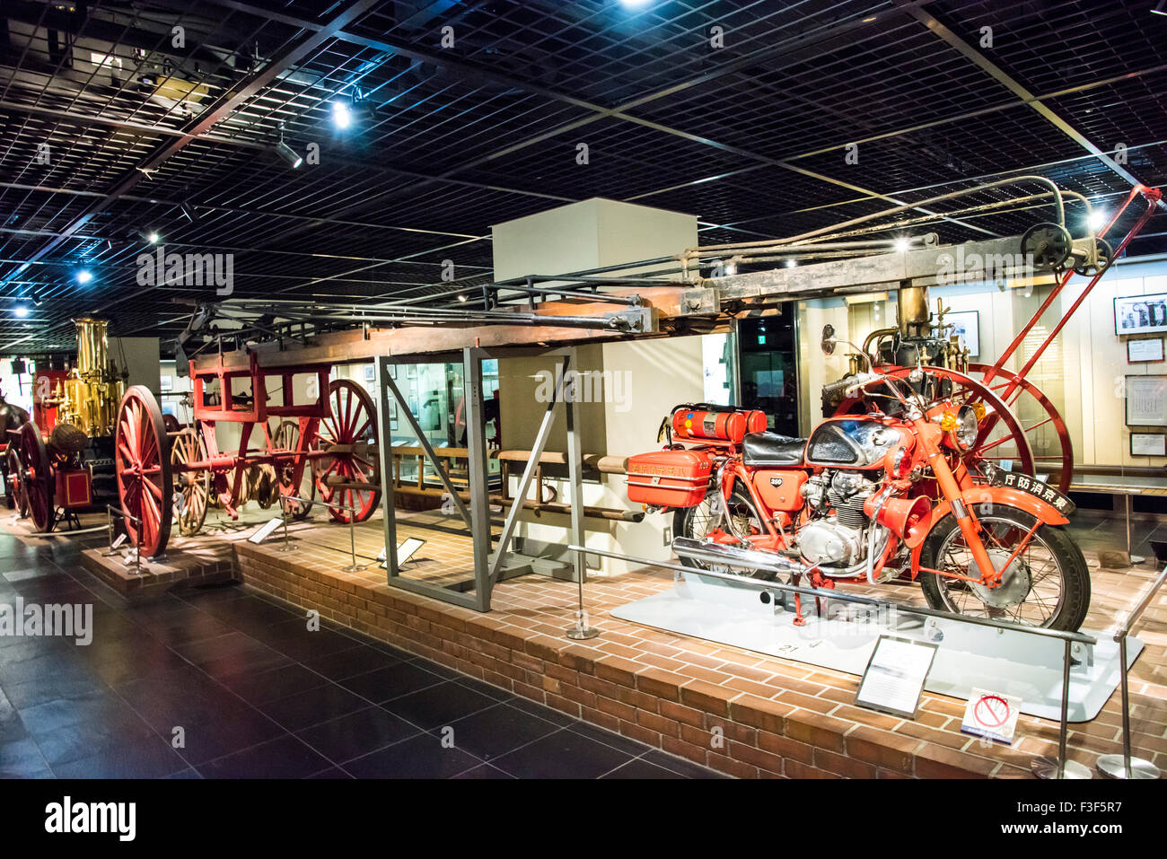 Interior of Fire Museum,Shinjuku-Ku,Tokyo,Japan Stock Photo - Alamy