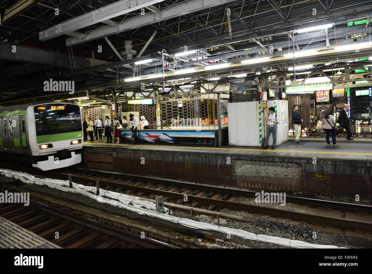 Shimbashi hi-res stock photography and images - Alamy