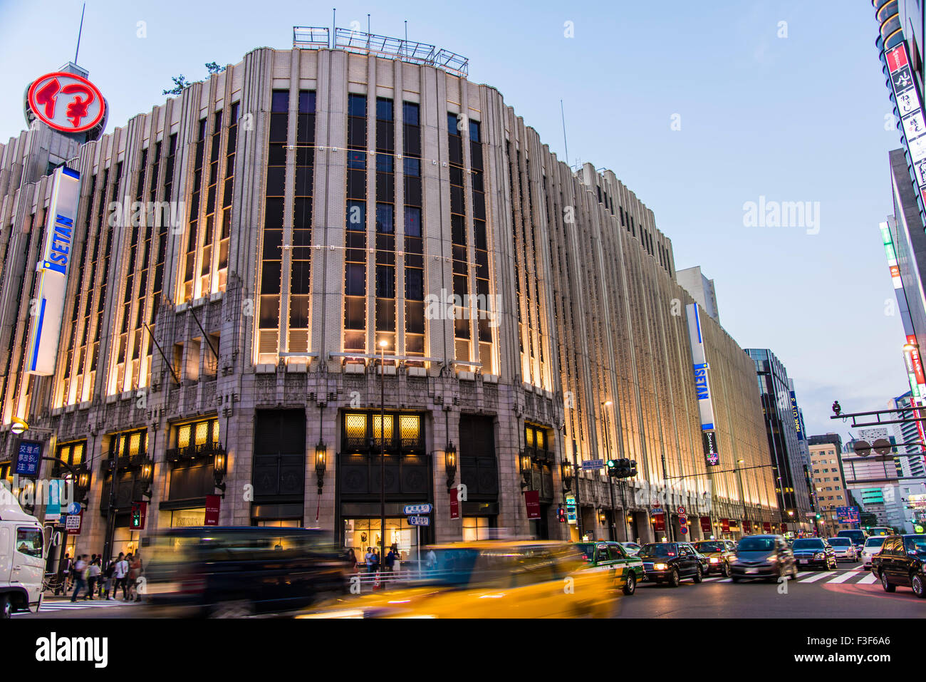 Exterior of Isetan Department Store,Shunjuku-ku,Tokyo,Japan Stock Photo ...