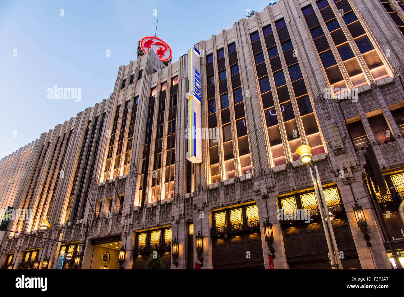 Isetan department store shinjuku hi-res stock photography and images ...