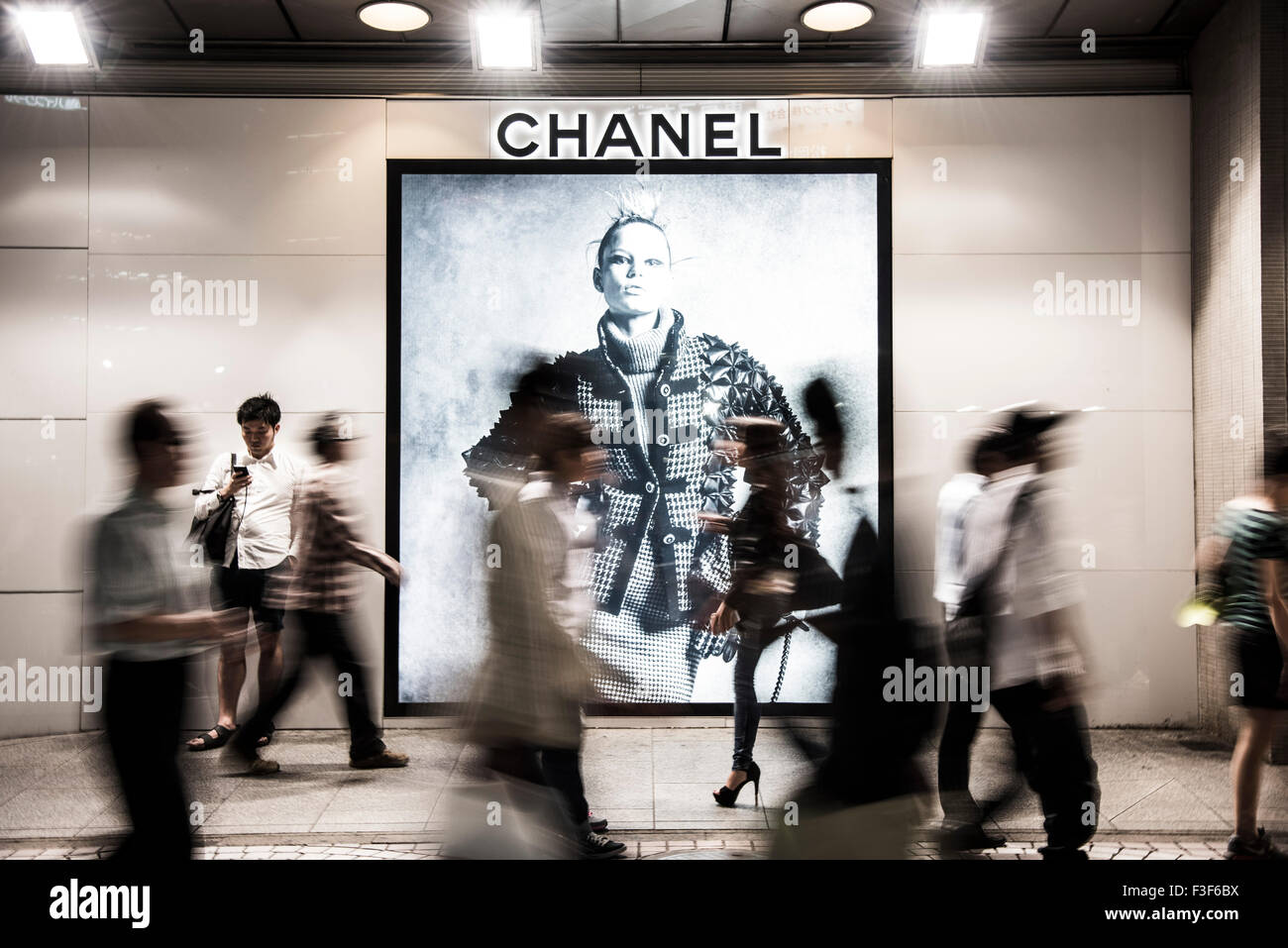 Chanel Store Tokyo Japan High Resolution Stock Photography and Images ...