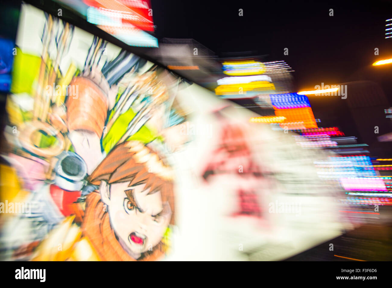 Rapping bus passing through shiny neon signs Kabukicho,Shinjuku,Tokyo ...