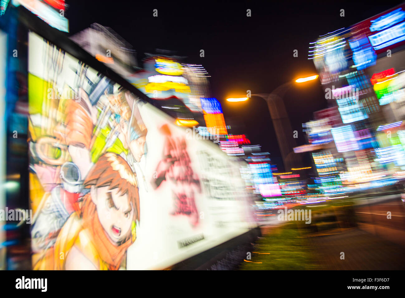 Rapping hi-res stock photography and images - Alamy