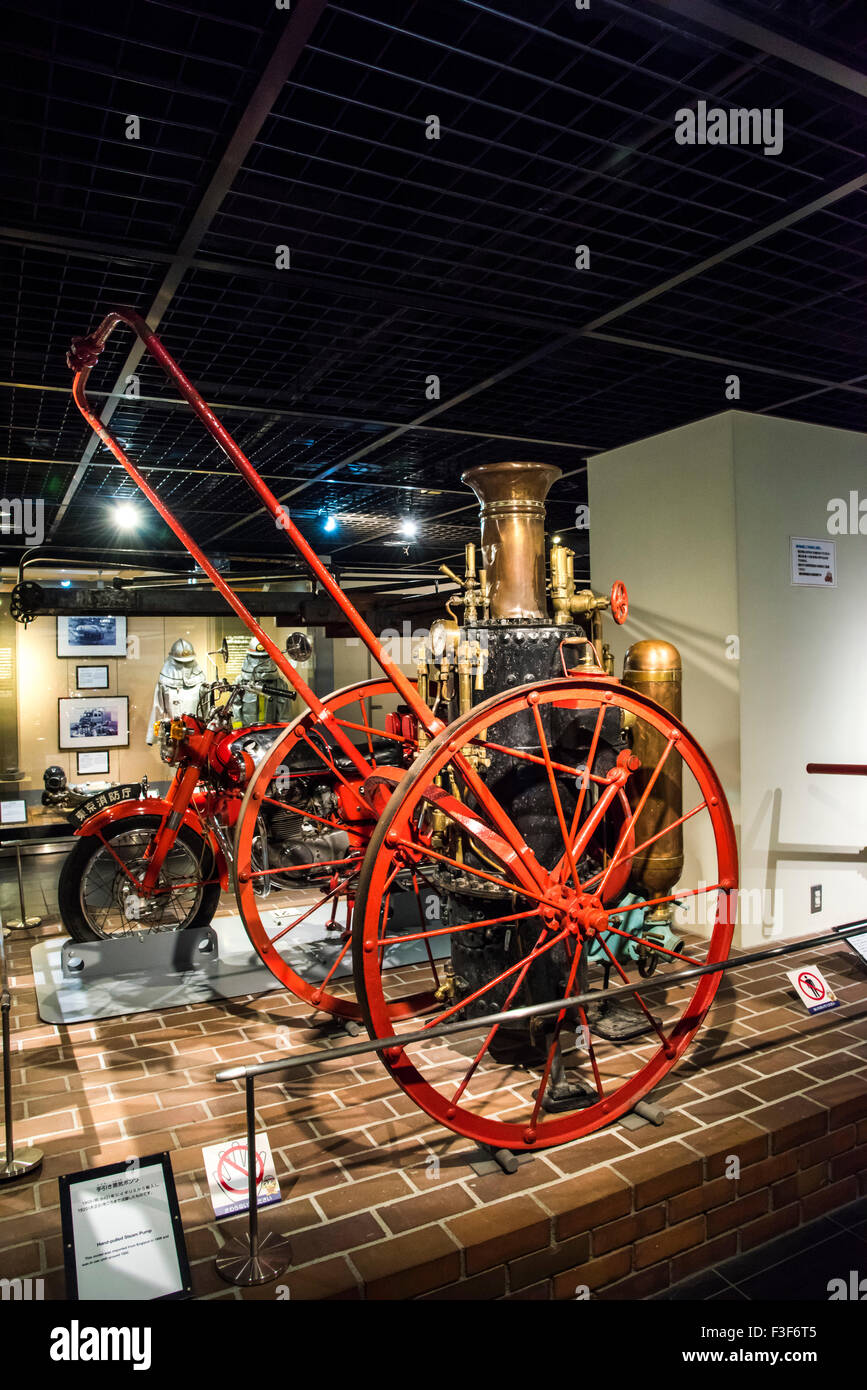 Interior of Fire Museum,Shinjuku-Ku,Tokyo,Japan Stock Photo - Alamy