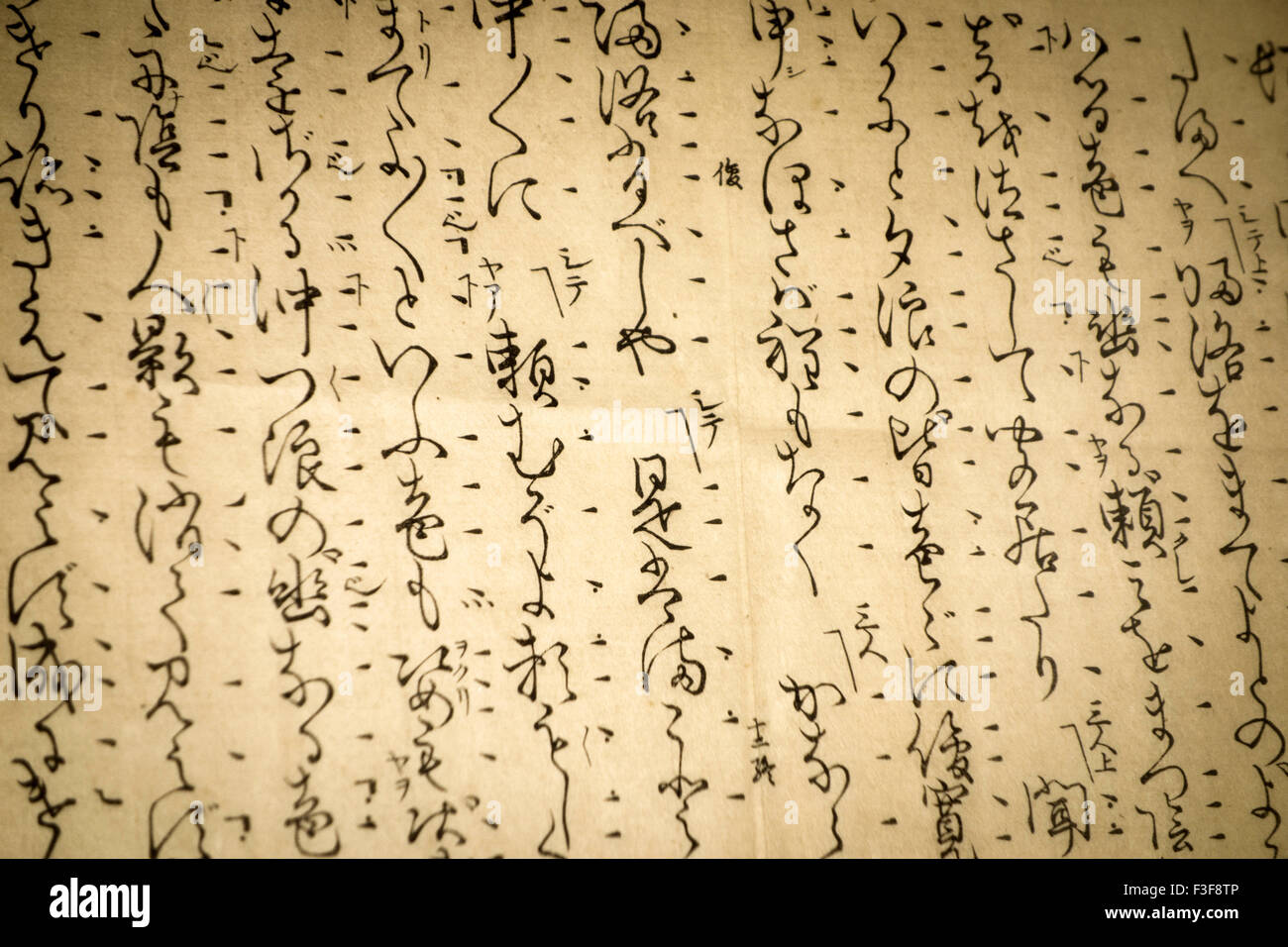 Kabuki stage actors hi-res stock photography and images - Alamy