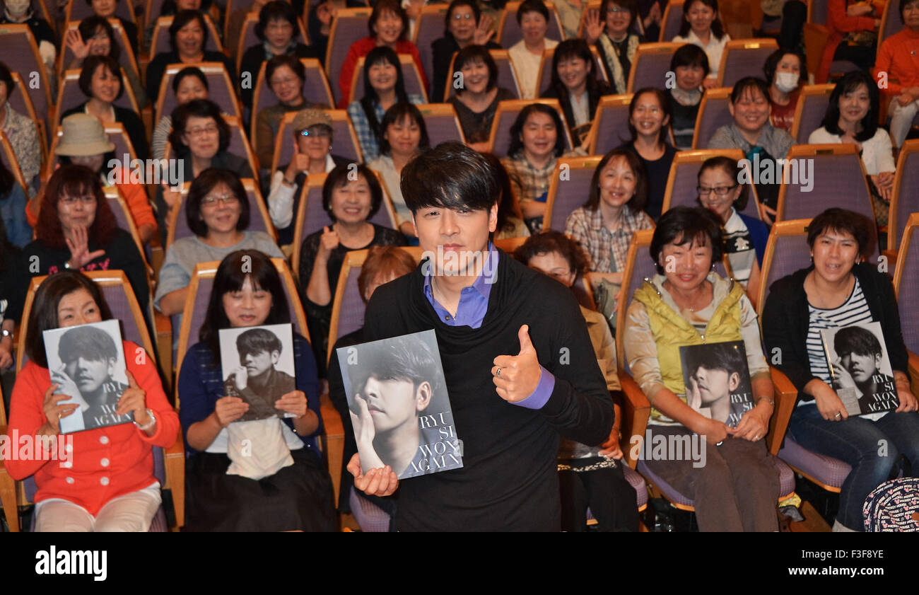 Ryu Si-Won, Oct 06, 2015, Tokyo, Japan : Korean singer and actor Ryu Si ...