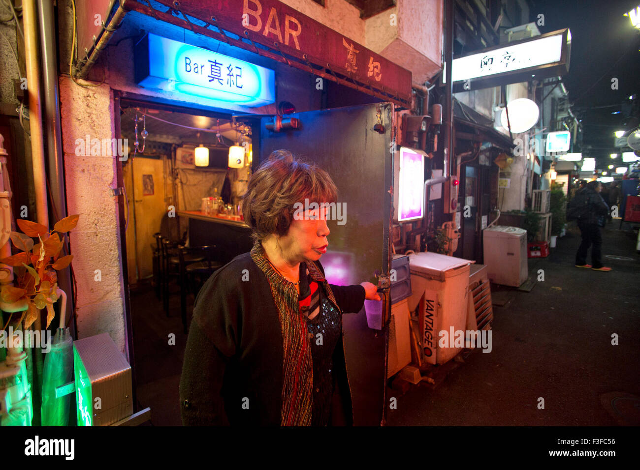 Megapole hi-res stock photography and images - Alamy