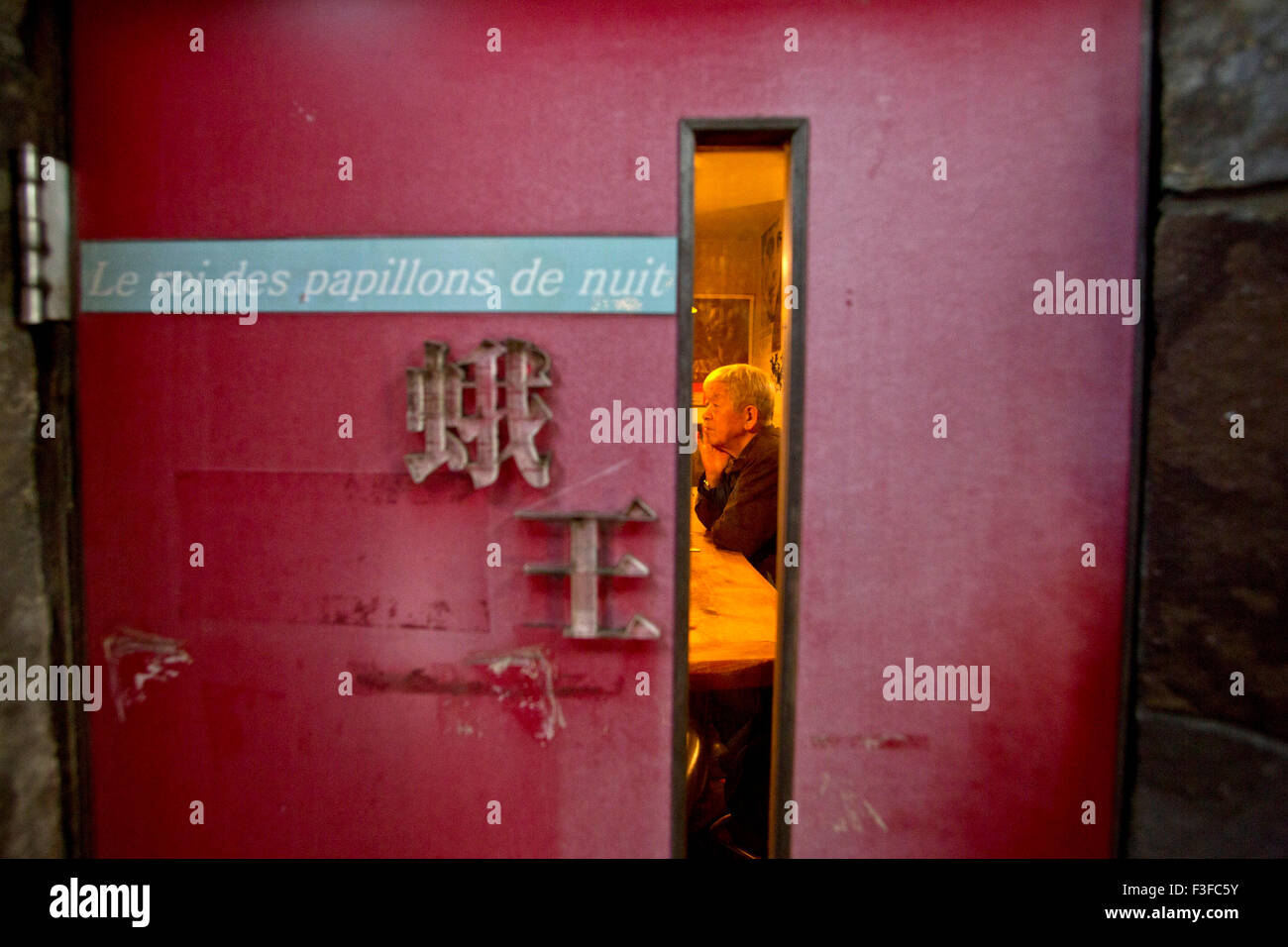 Kabuchiko hi-res stock photography and images - Alamy