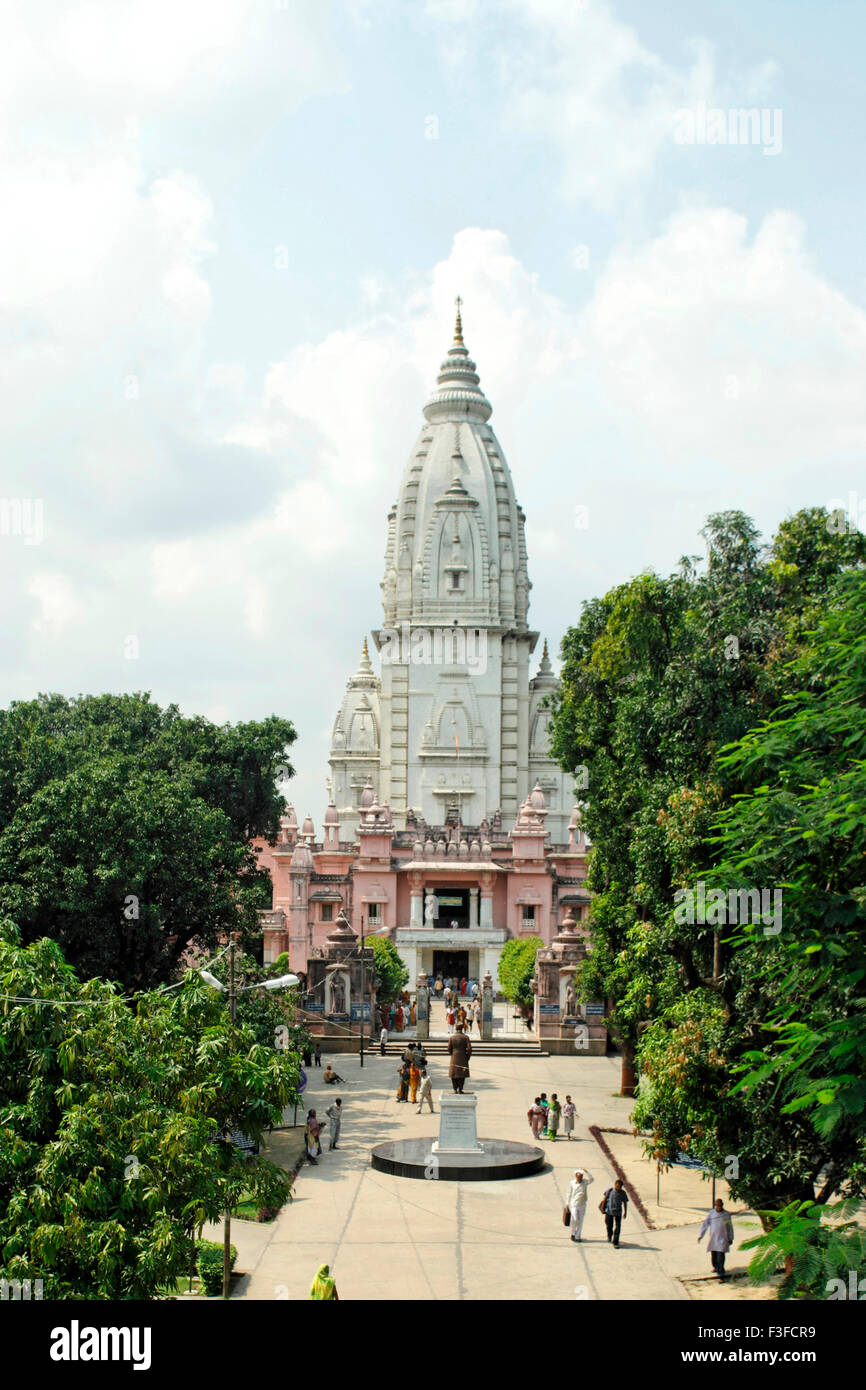 Banaras hindu university hi-res stock photography and images - Alamy