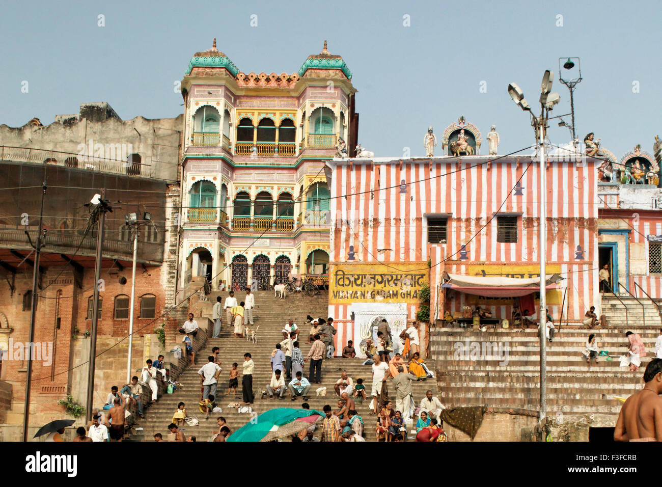 Vijayanagaram Ghat ; Ganga ghat at Varanasi ; Uttar Pradesh ; India ...