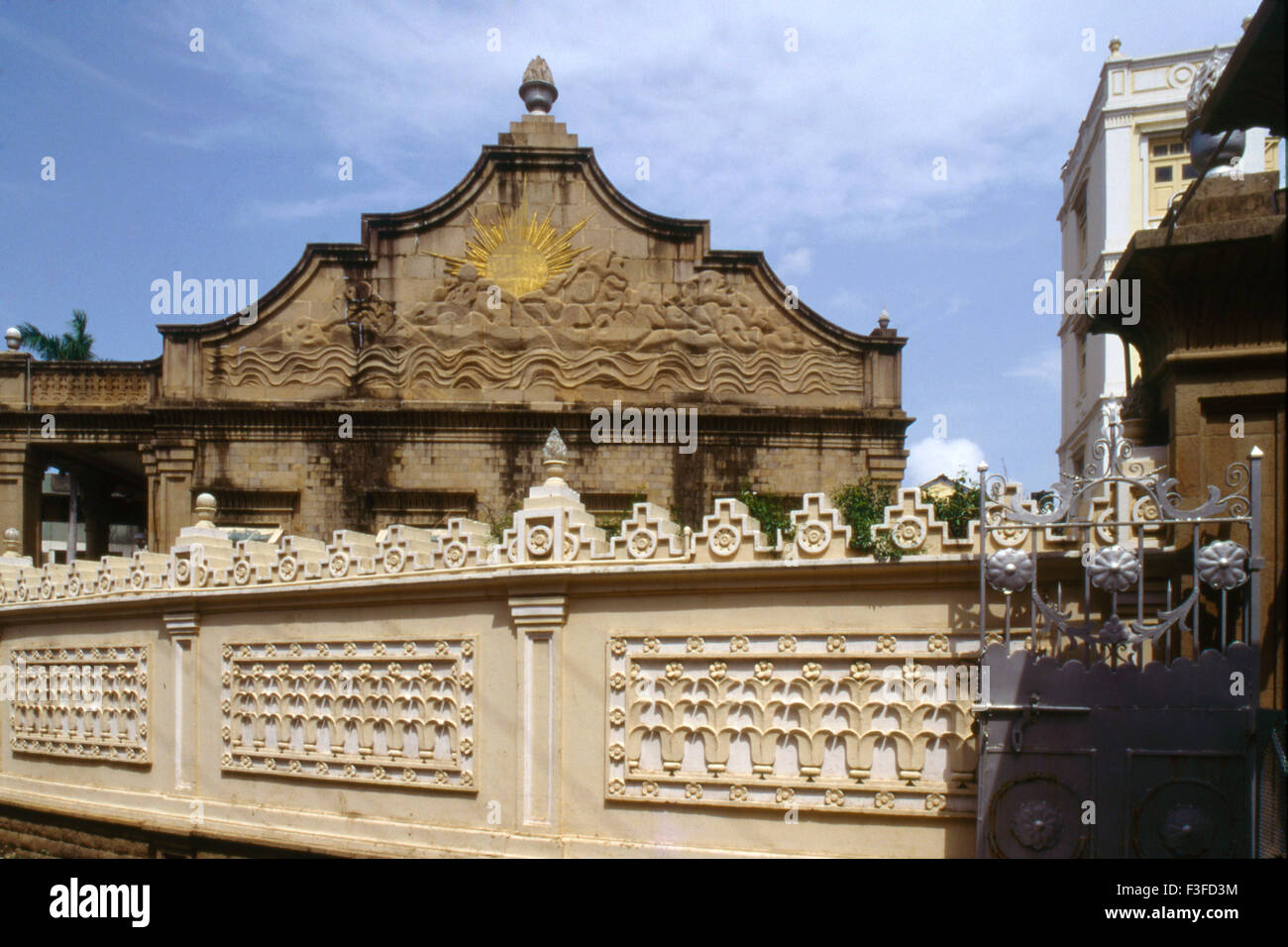 Parsi in gujrat india hi-res stock photography and images - Alamy