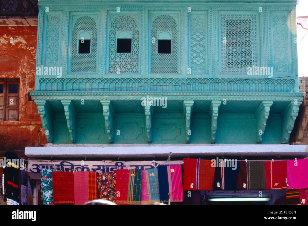Saree display ; old house ; Agra ; Uttar Pradesh ; India ; Asia ; Asian ...