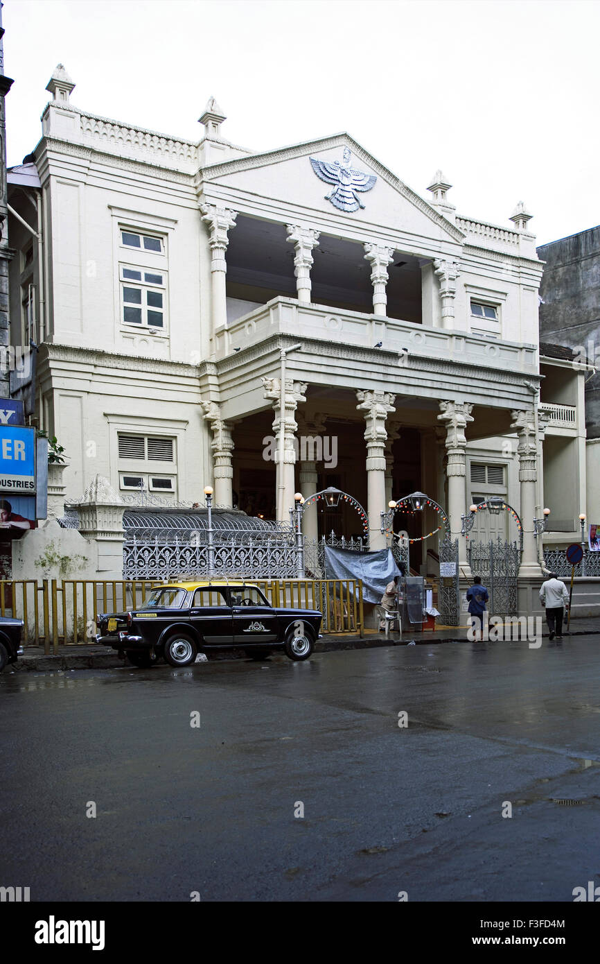 Parsi new year Pateti at Bombay Mumbai ; Maharashtra ; India Stock ...