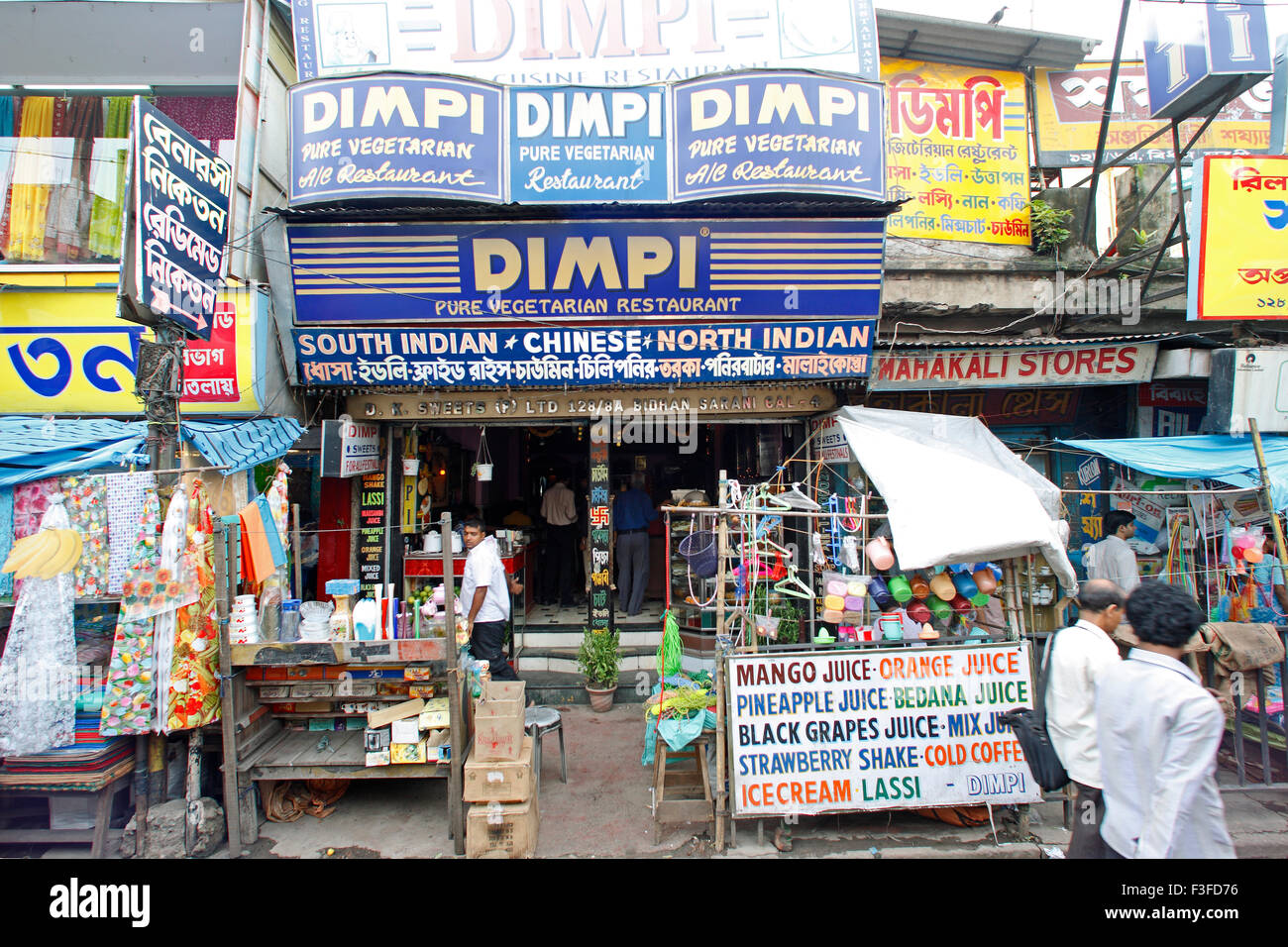 Dimpi vegetarian restaurant, Calcutta ; Kolkata ; West Bengal ; India ...