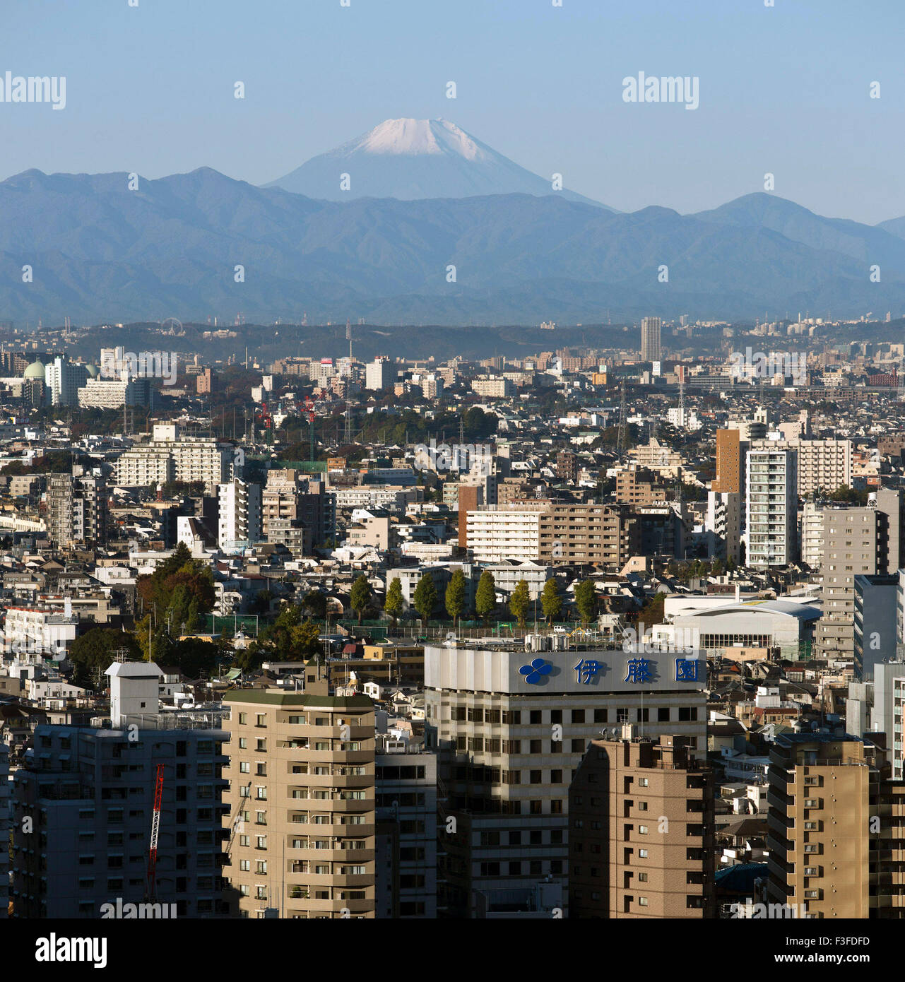 Japan volcano building hi-res stock photography and images - Alamy