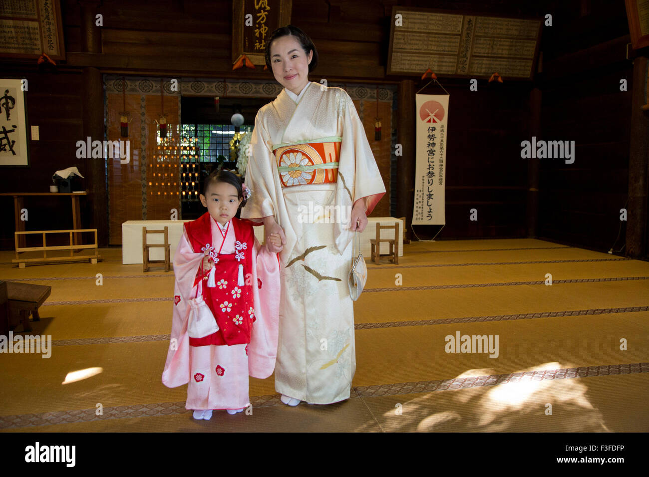 Rite religieux hi-res stock photography and images - Alamy