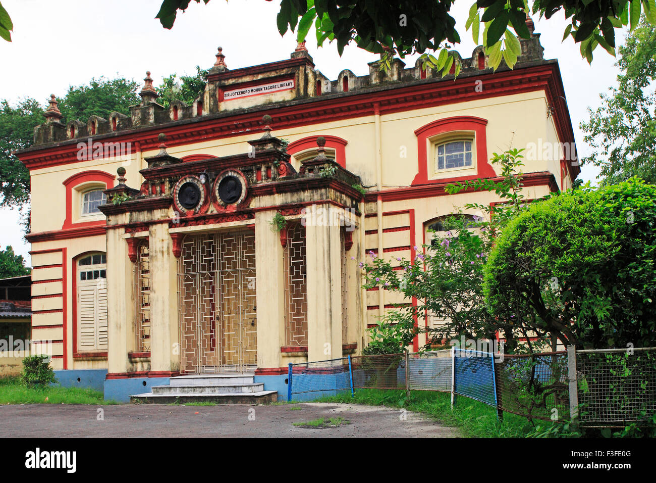Zoological garden ; Alipore ; Calcutta ; West Bengal ; India Stock ...