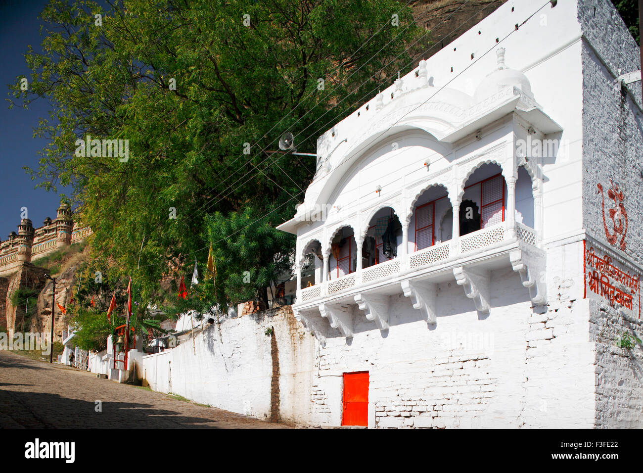 Architecture heritage Gwalior fort ; Madhya Pradesh ; India Stock Photo ...