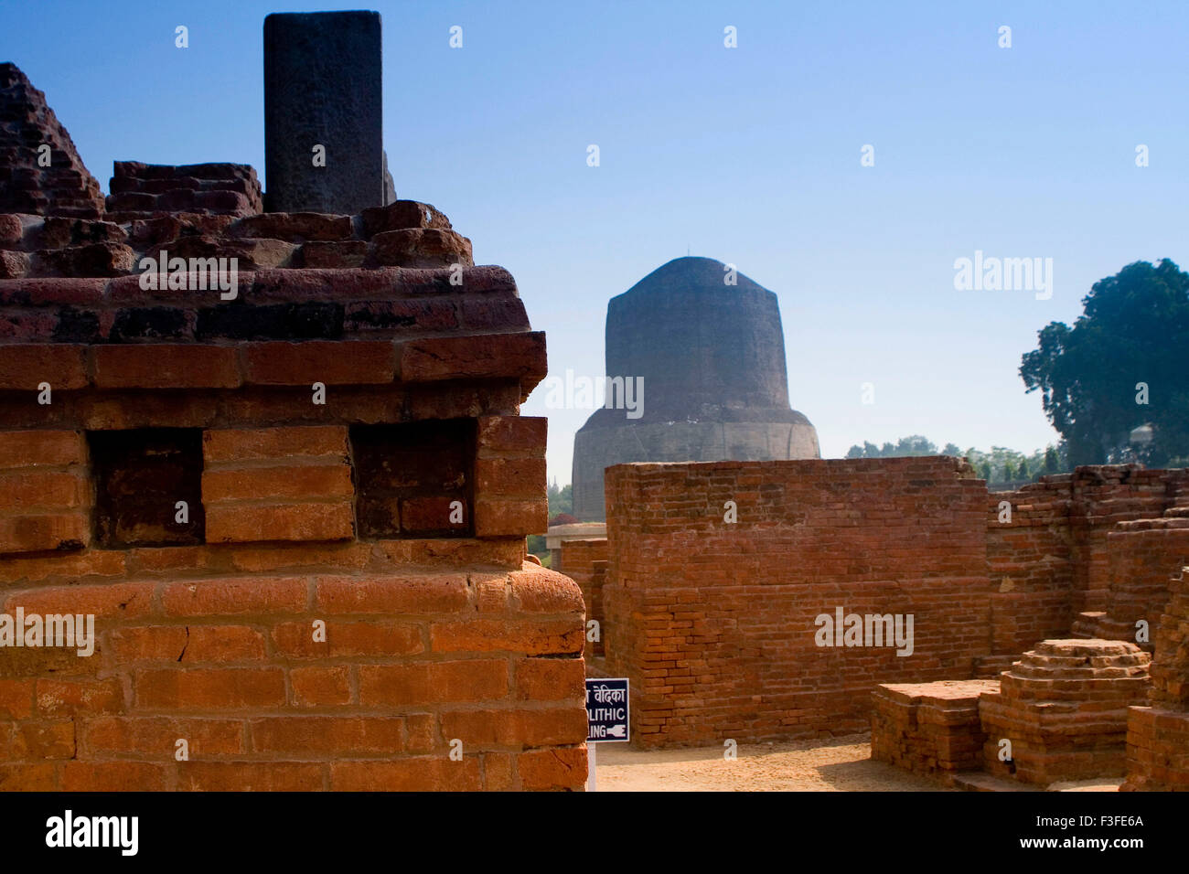 Sarnath Buddha stupa in Sarnath ; Uttar Pradesh ; India Stock Photo - Alamy