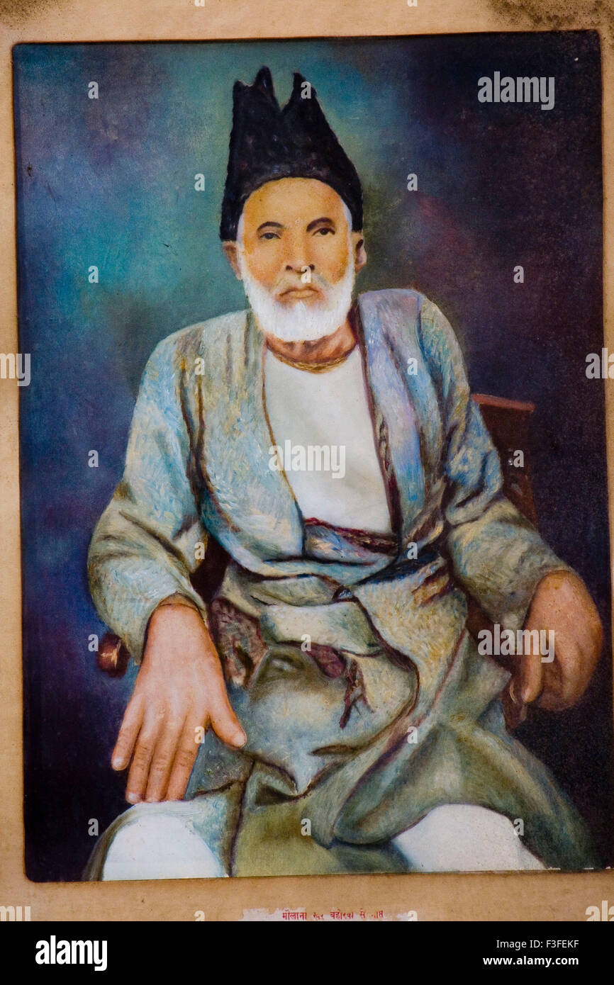 Portrait of Mirza Ghalib Urdu Shayar Stock Photo - Alamy