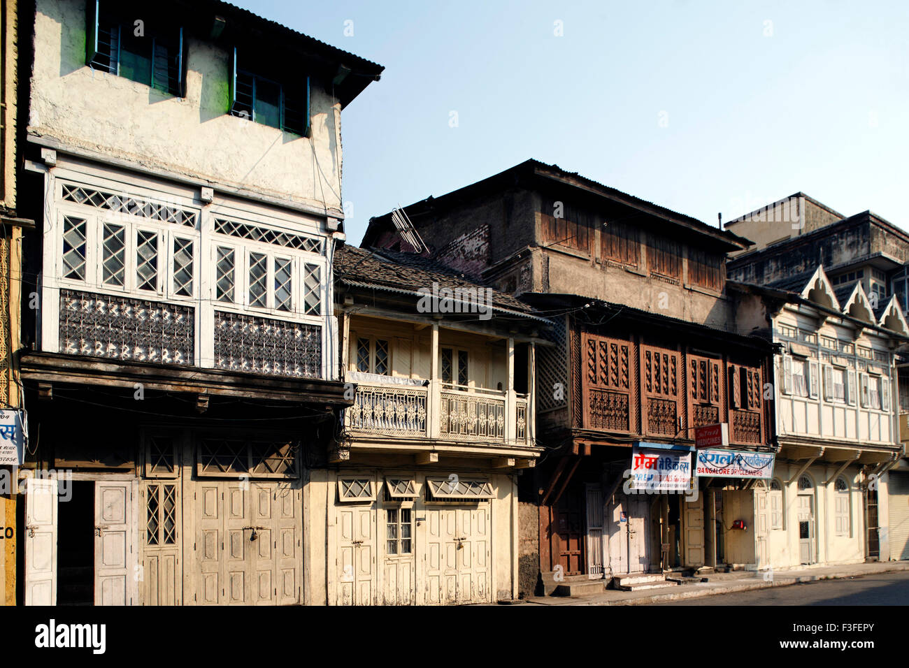 Old parsi house hi-res stock photography and images - Alamy