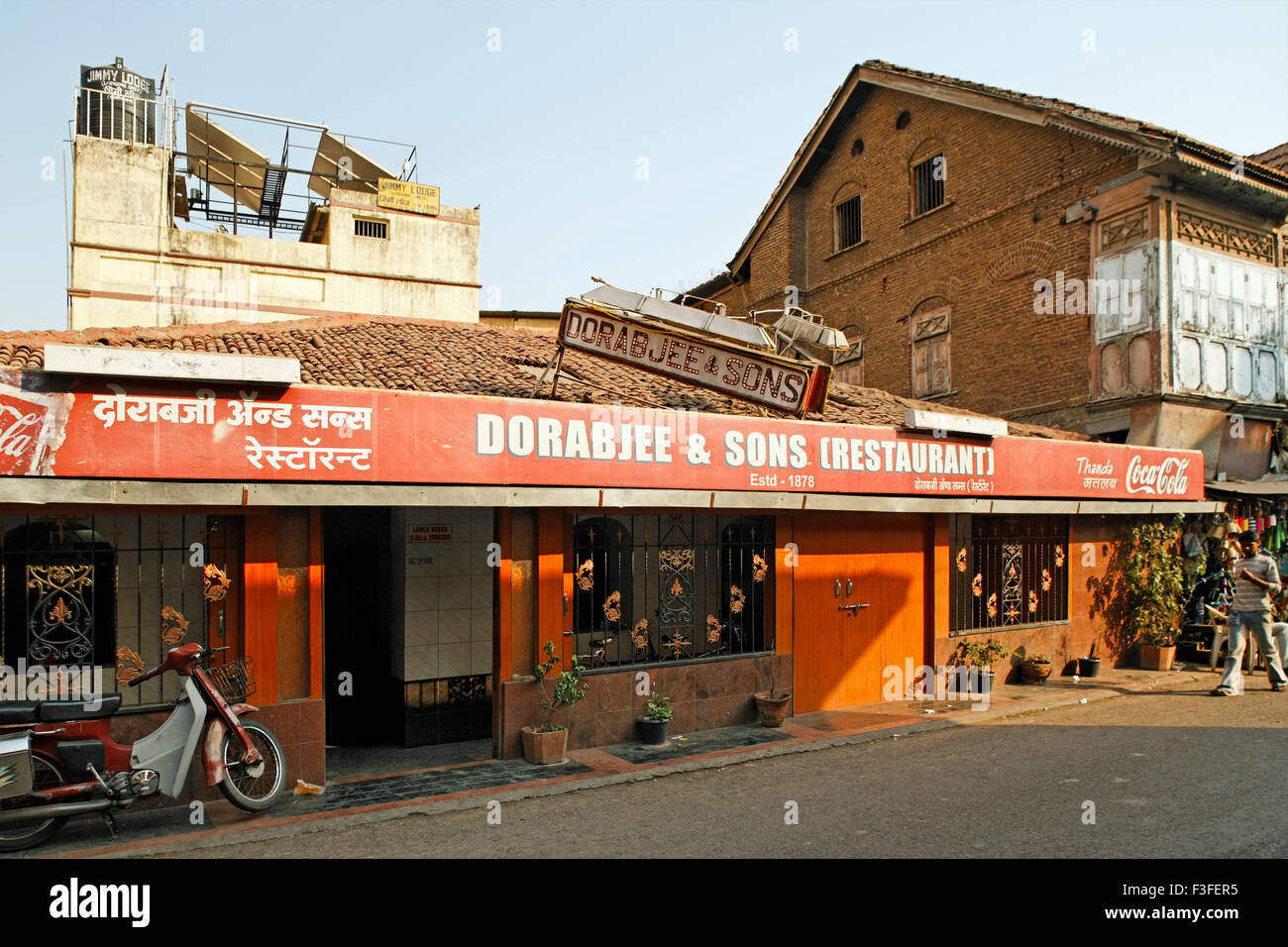 Dorabjee pune hi-res stock photography and images - Alamy