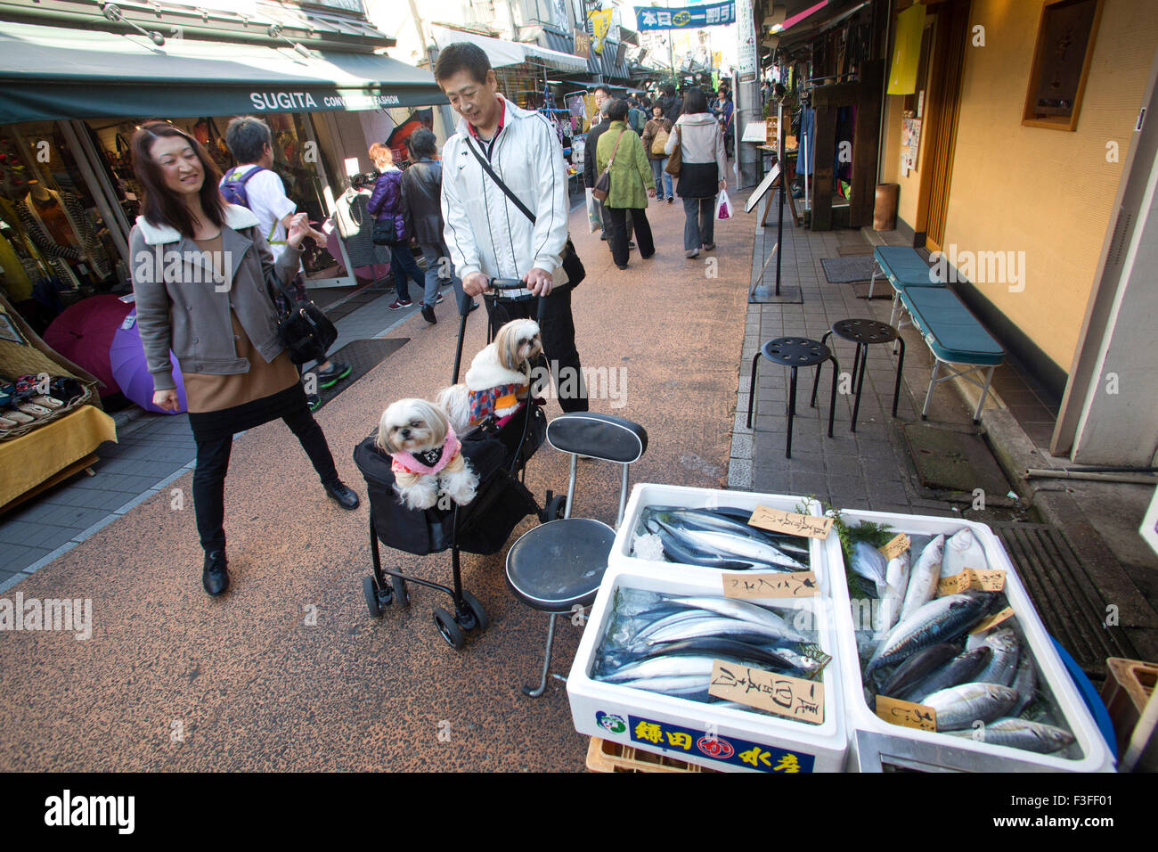 Daily life in japan hi-res stock photography and images - Alamy