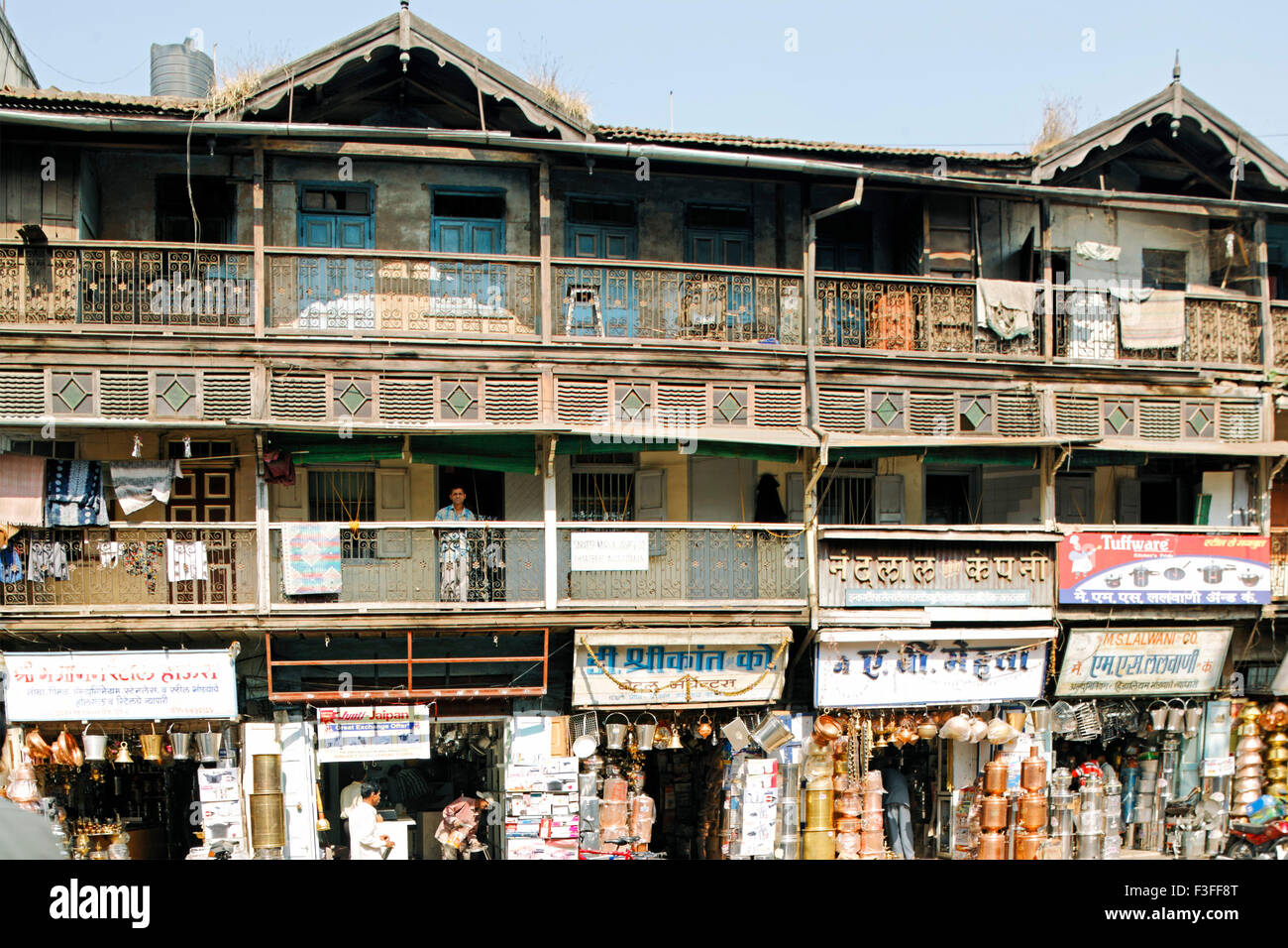Old house ; Pune ; Maharashtra ; India Stock Photo - Alamy