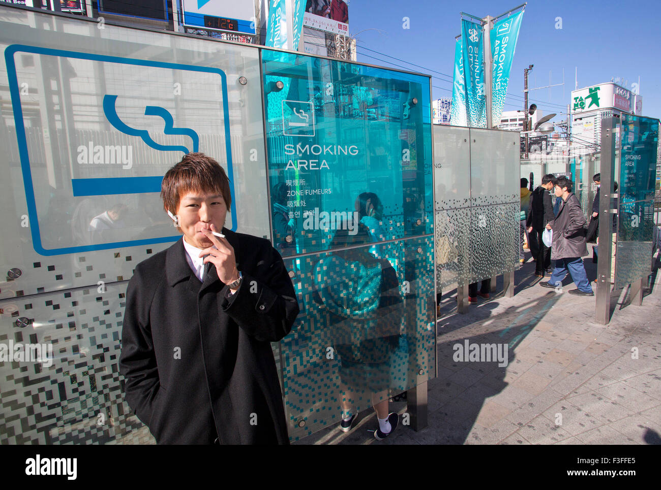 Tokyo shinjuku smoking hi-res stock photography and images - Alamy