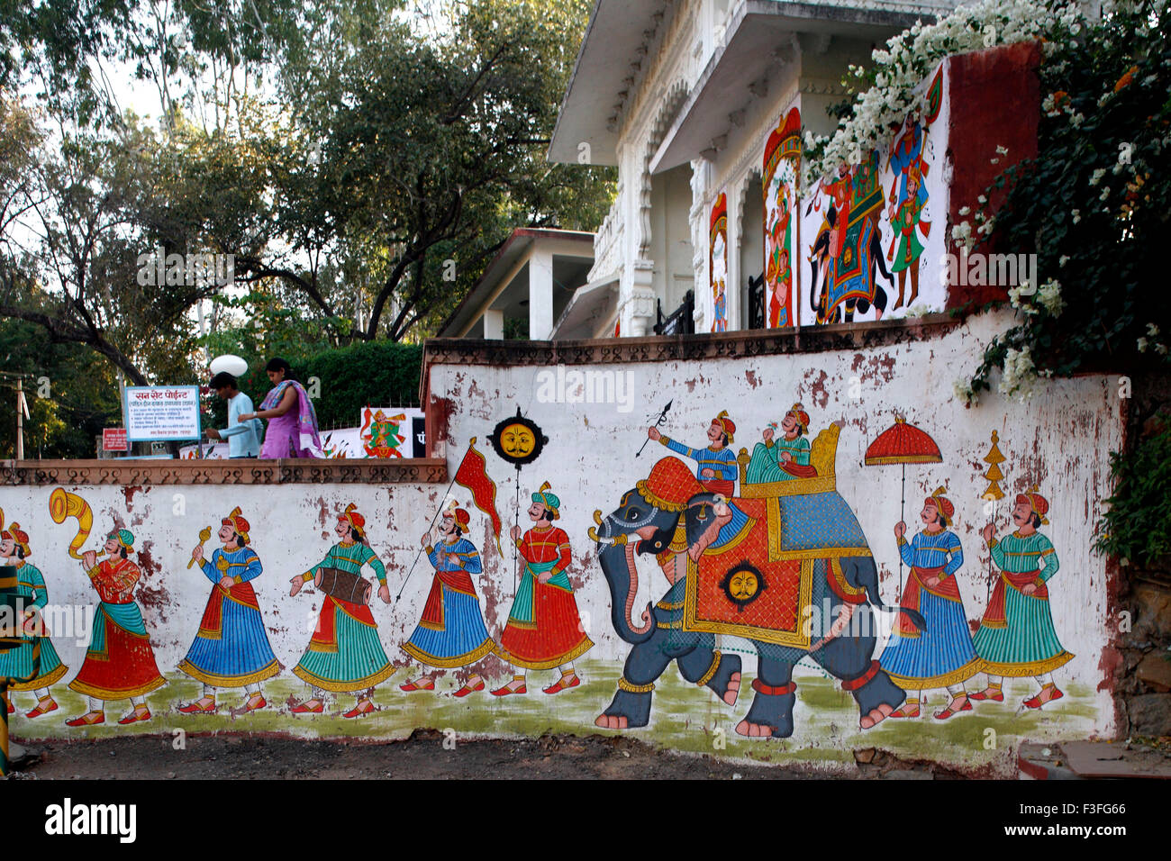 Fresco in Pundit Dindayal Upadhyay Udhyan ; Udaipur ; Rajasthan ; India ...