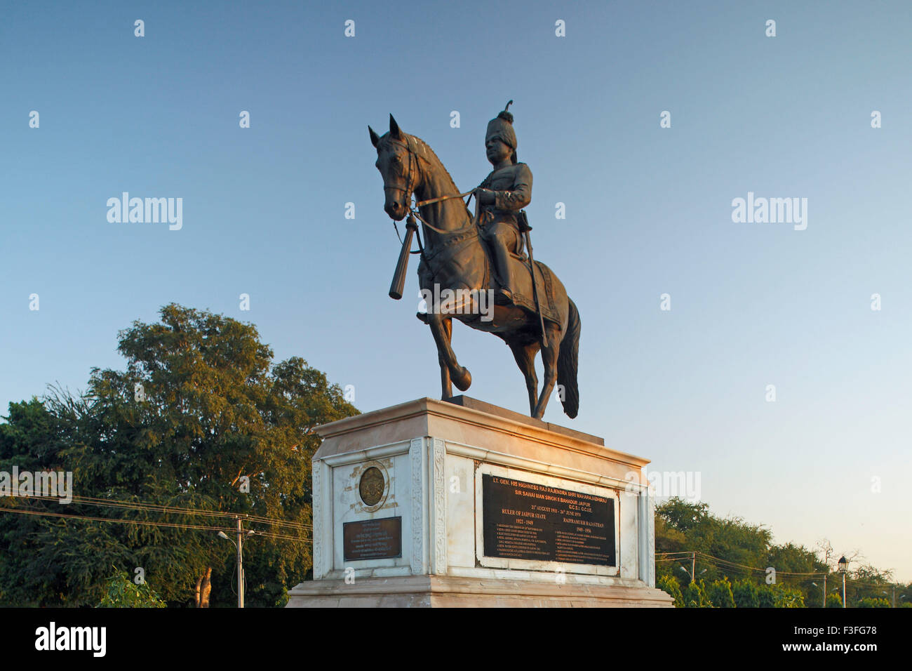 Man singh ii hi-res stock photography and images - Alamy