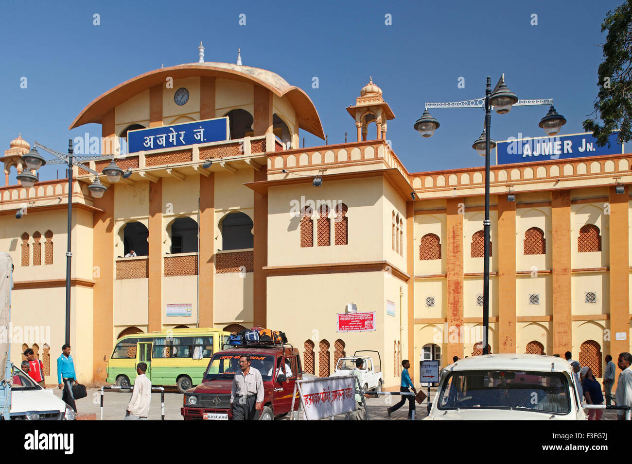 Ajmer railway station hi-res stock photography and images - Alamy