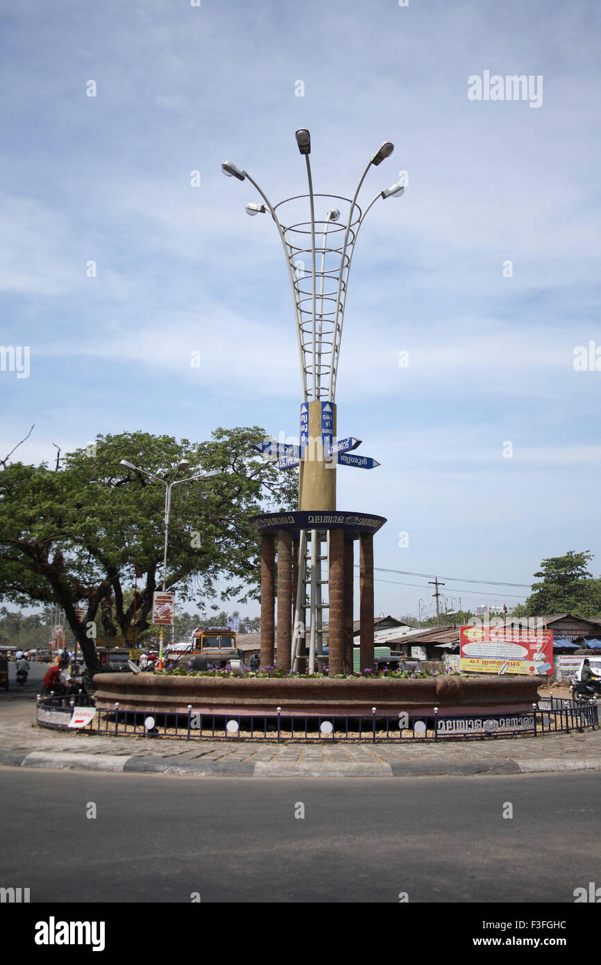 Square on the way to Thrissur Railway Station ; Thrissur ; Kerala ...