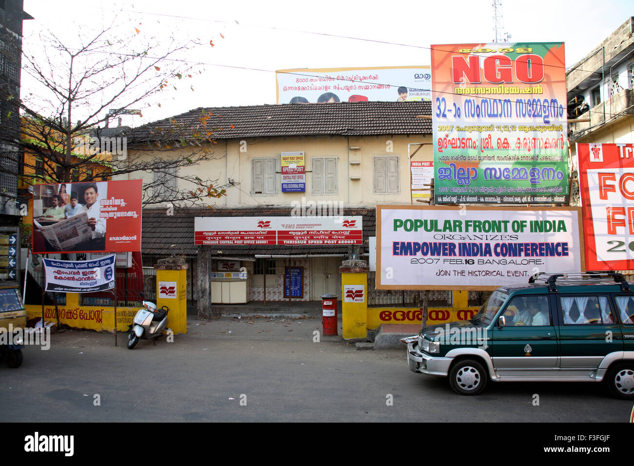Communication ; Central Post Office ; Head Post Office ; Thrissur ...