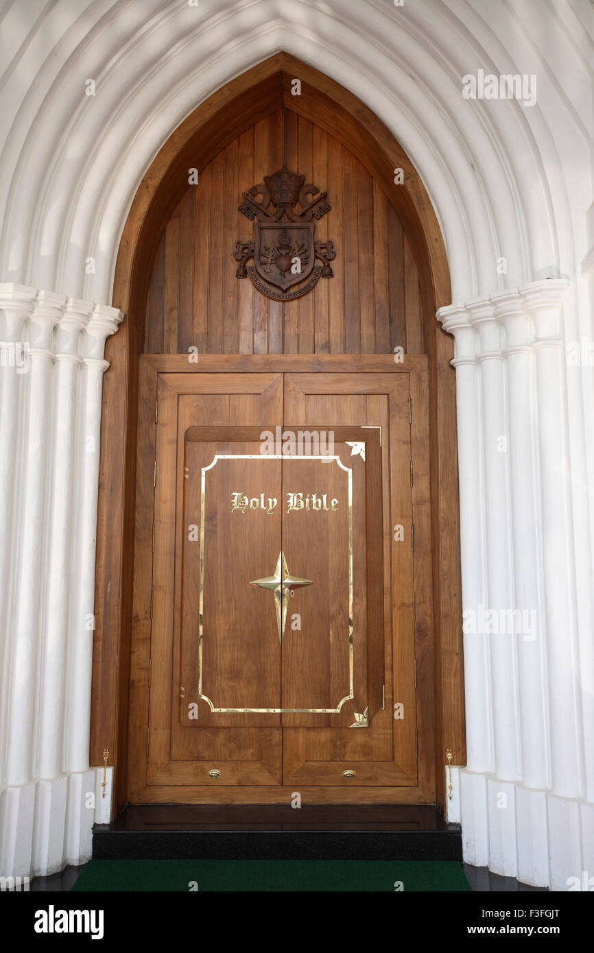 Main door of Bible tower at the rear of Shrine Basilica of Our Lady of ...