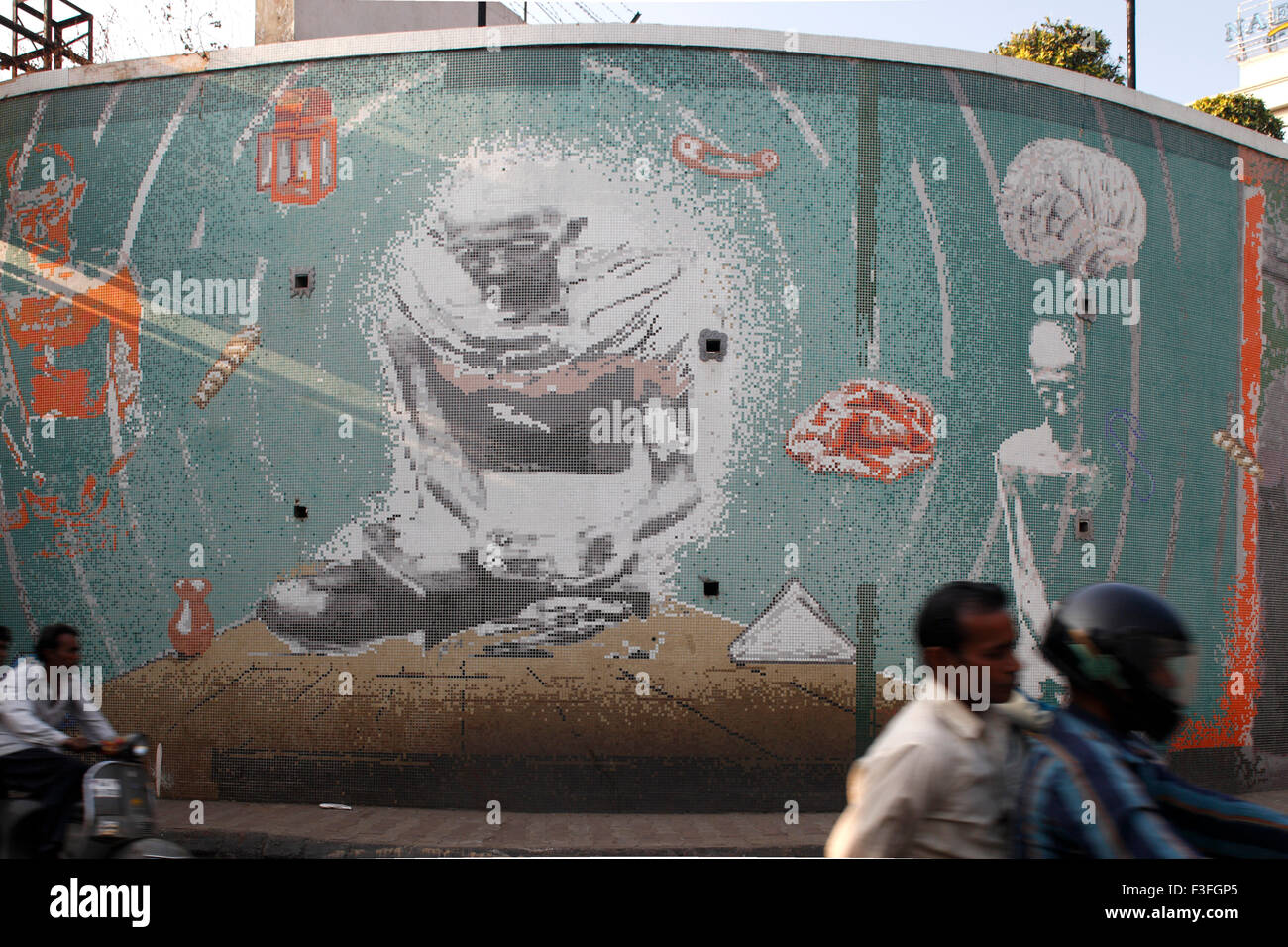 Craft ; Mahatma Gandhi's ceramic tile painting ; Ahmedabad ; Gujarat ...